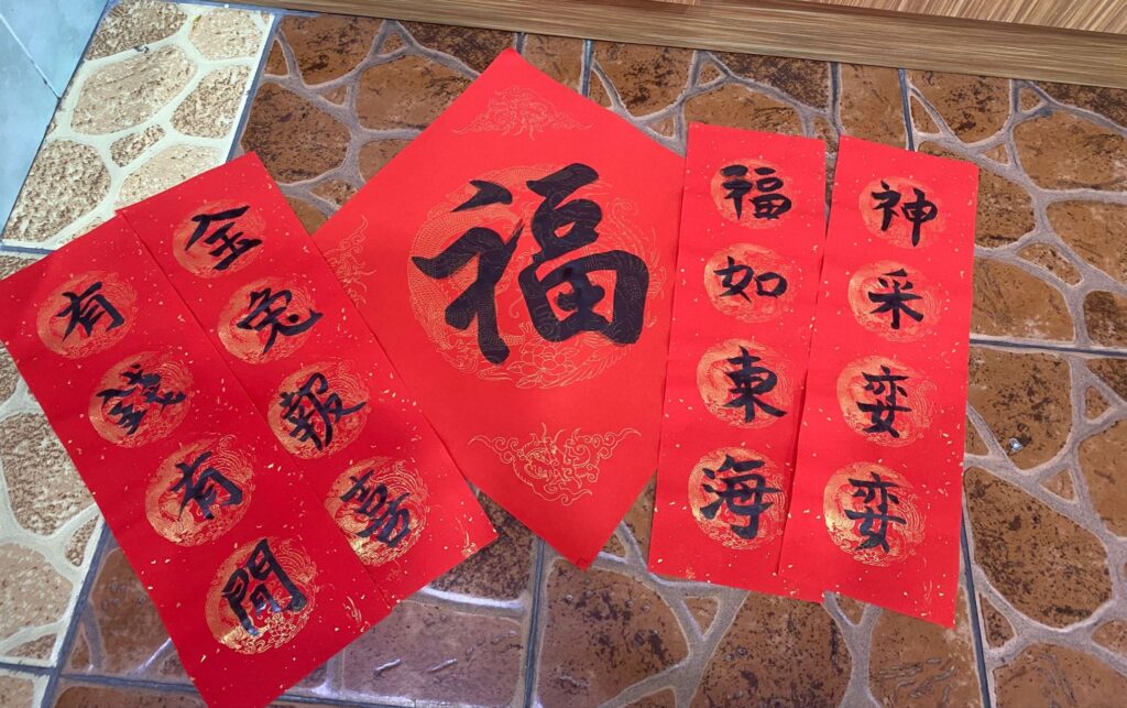 Macao Community Youth Volunteers Development Association holds Chinese ...