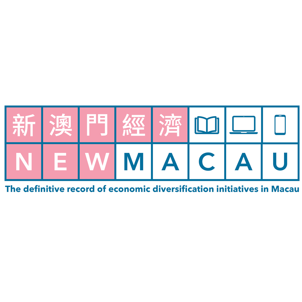 “ITTF Men’s and Women’s World Cup Macao 2024 Presented by Galaxy ...