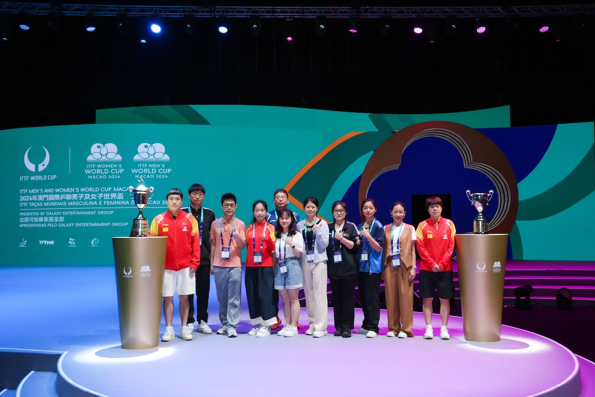 “ITTF Men’s and Women’s World Cup Macao 2024 Presented by Galaxy ...