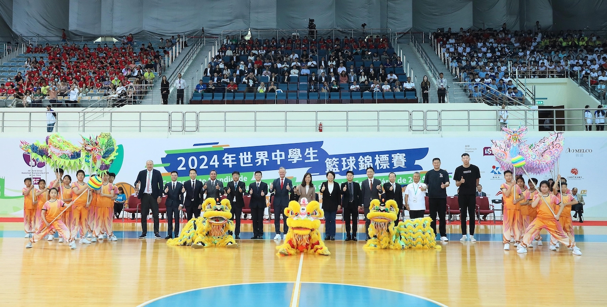 Melco sponsored “World School Basketball Championship 2024” in Macau ...