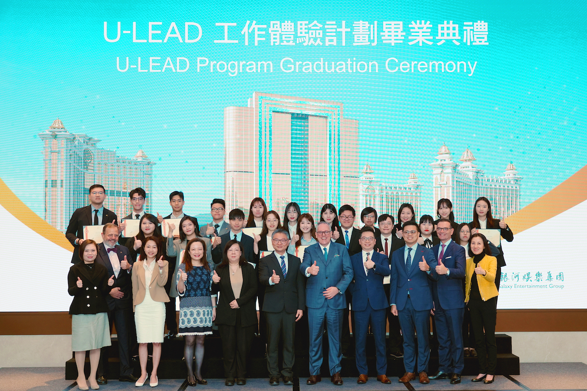 GEG wins Gold Award for Youth Empowerment Initiative from PATA - New Macau