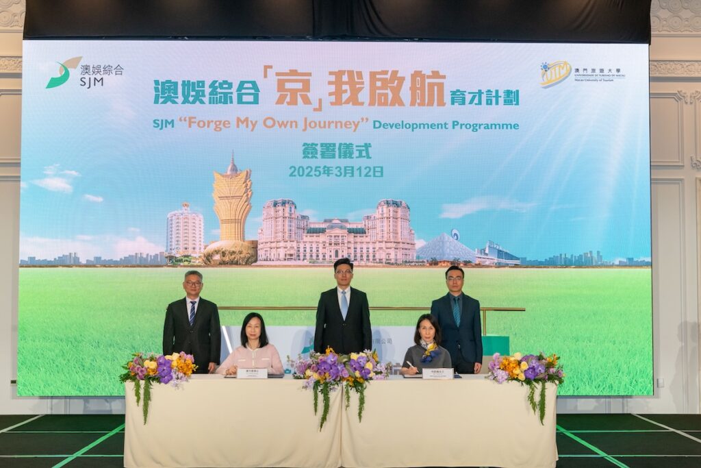 SJM welcomes 2025 by launching multiple CSR initiatives - New Macau