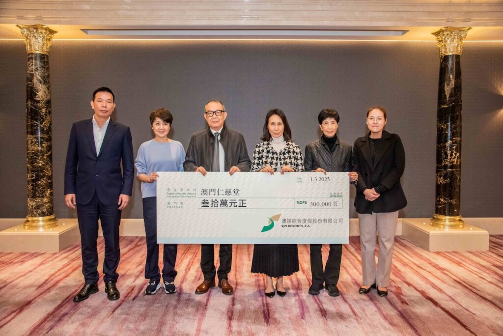 SJM welcomes 2025 by launching multiple CSR initiatives - New Macau