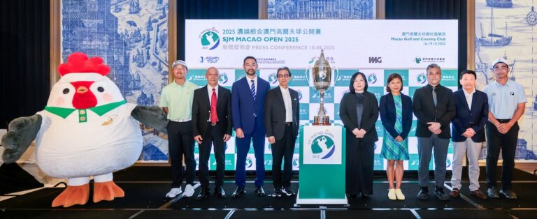 SJM Macao Open 2025 golf tournament to be held from 16 to 19 October ...