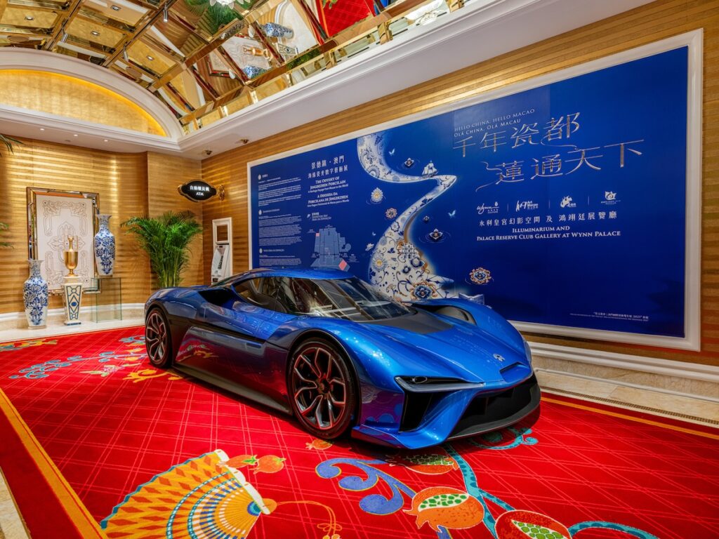 “Wynn Signature – 2025 Hypercar Exhibition” Grand Opening - New Macau