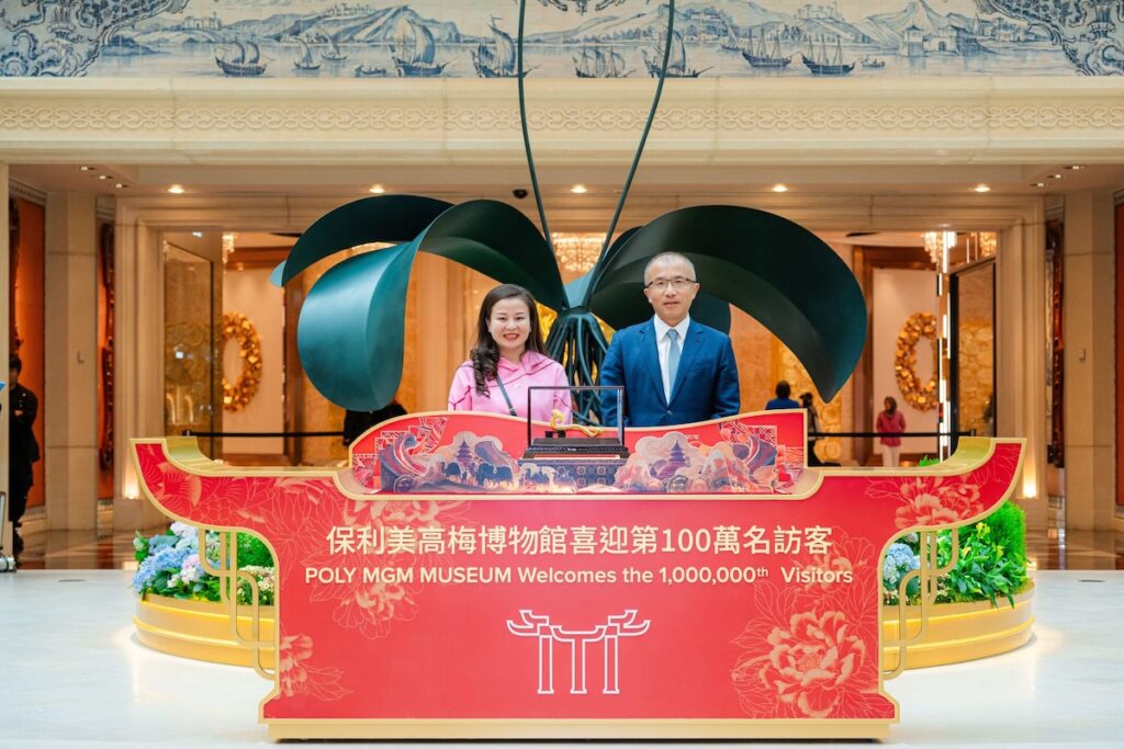 POLY MGM MUSEUM welcomes one millionth visitor - New Macau