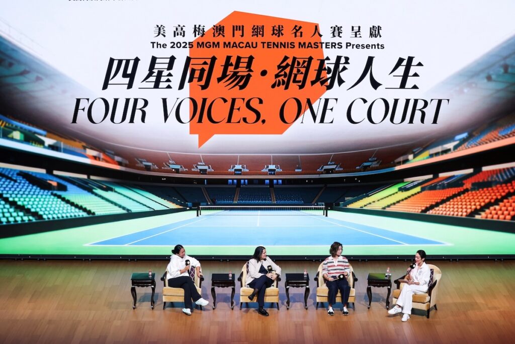 2025 MGM Macau Tennis Masters offers immersive fan experiences on and ...