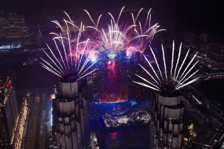 主頁 - New Macau