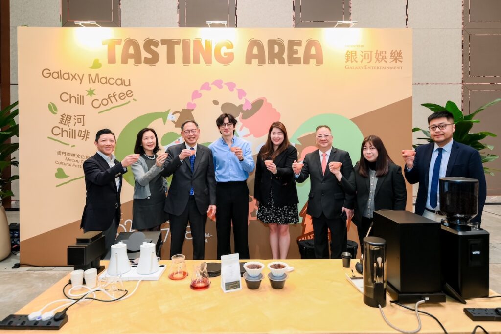 GEG hosts “Galaxy Macau Chill Coffee” Macau Coffee Cultural Festival ...