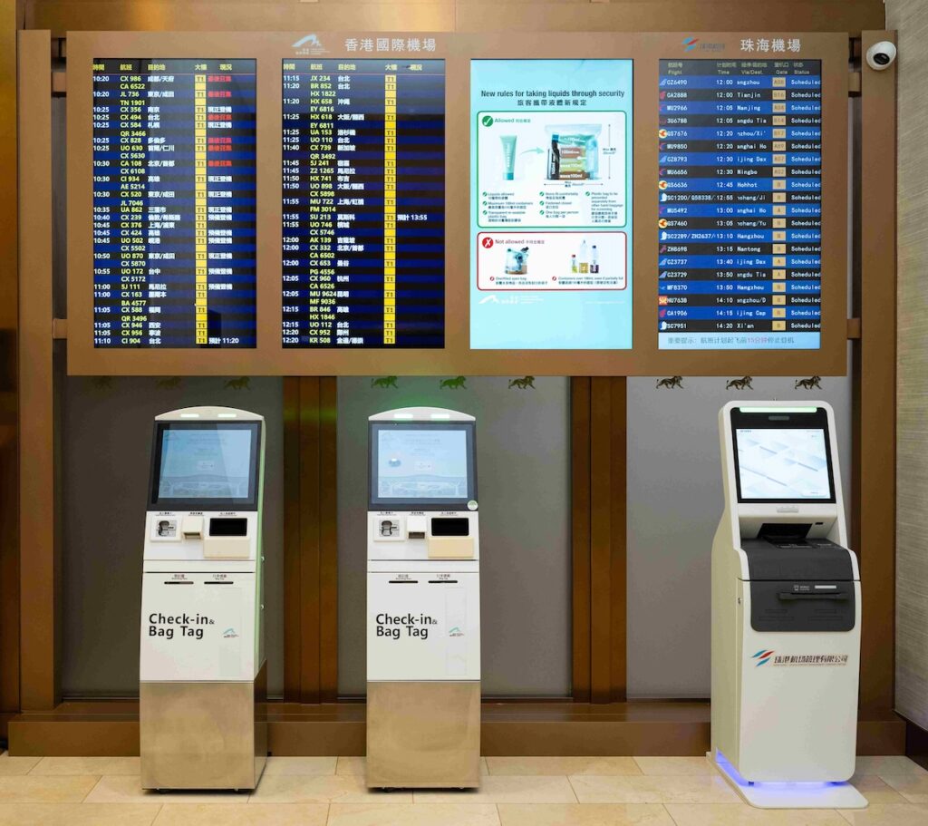 “MGM Hong Kong International Airport City Terminal” officially opens ...