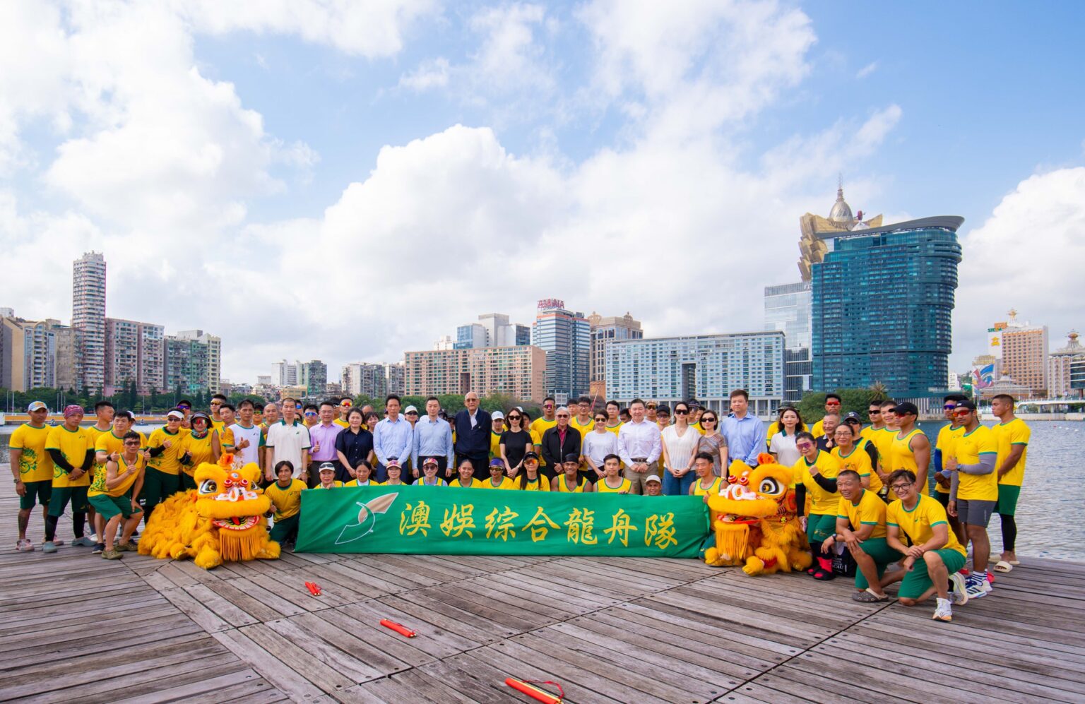 SJM holds dragon boat team blessing ceremony - New Macau