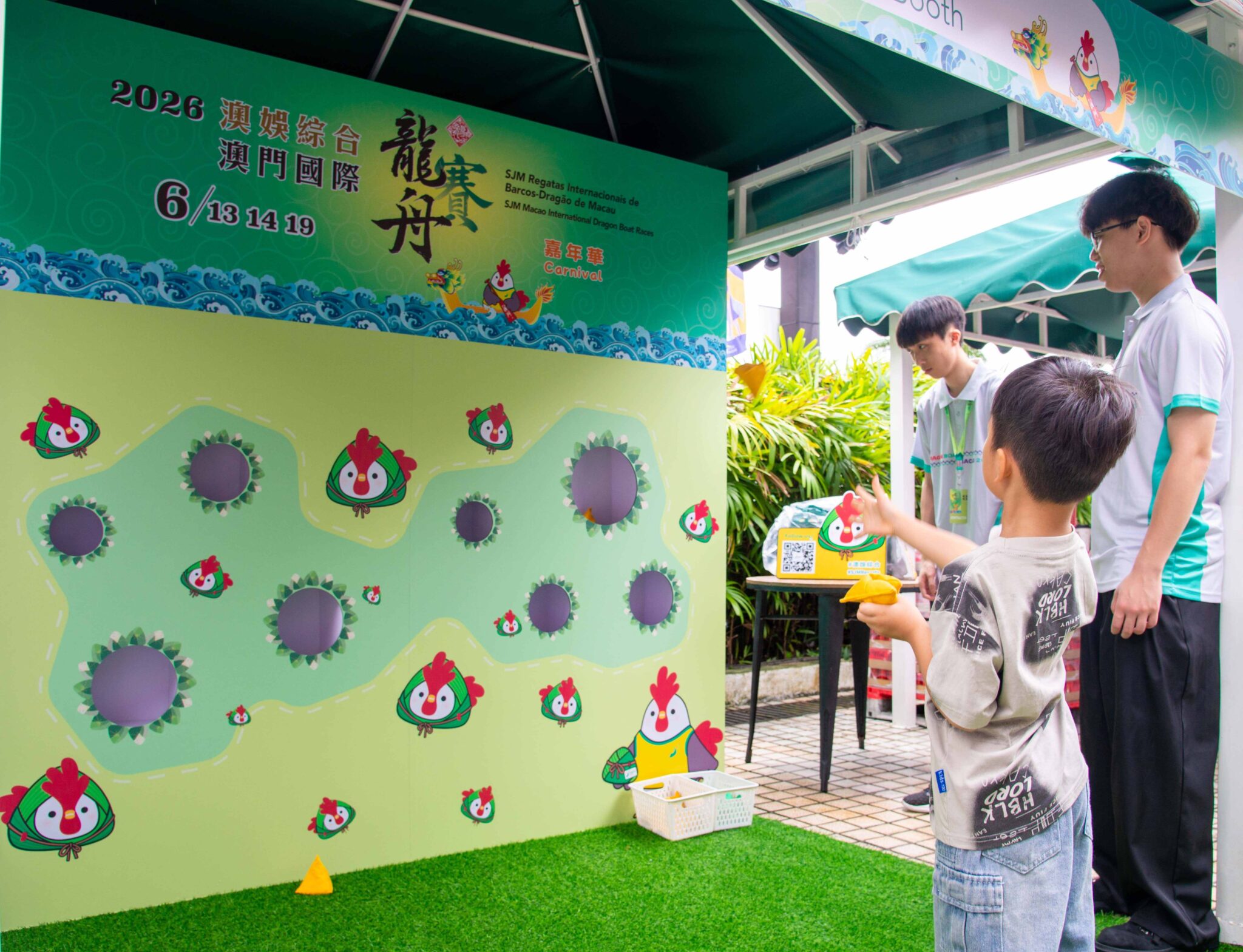 2026 SJM Macao International Dragon Boat Races Carnival brings summer ...